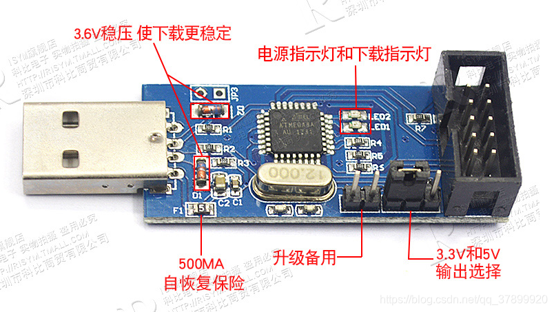 atmega168P烧写bootloader_atemga168编程烧录-CSDN博客
