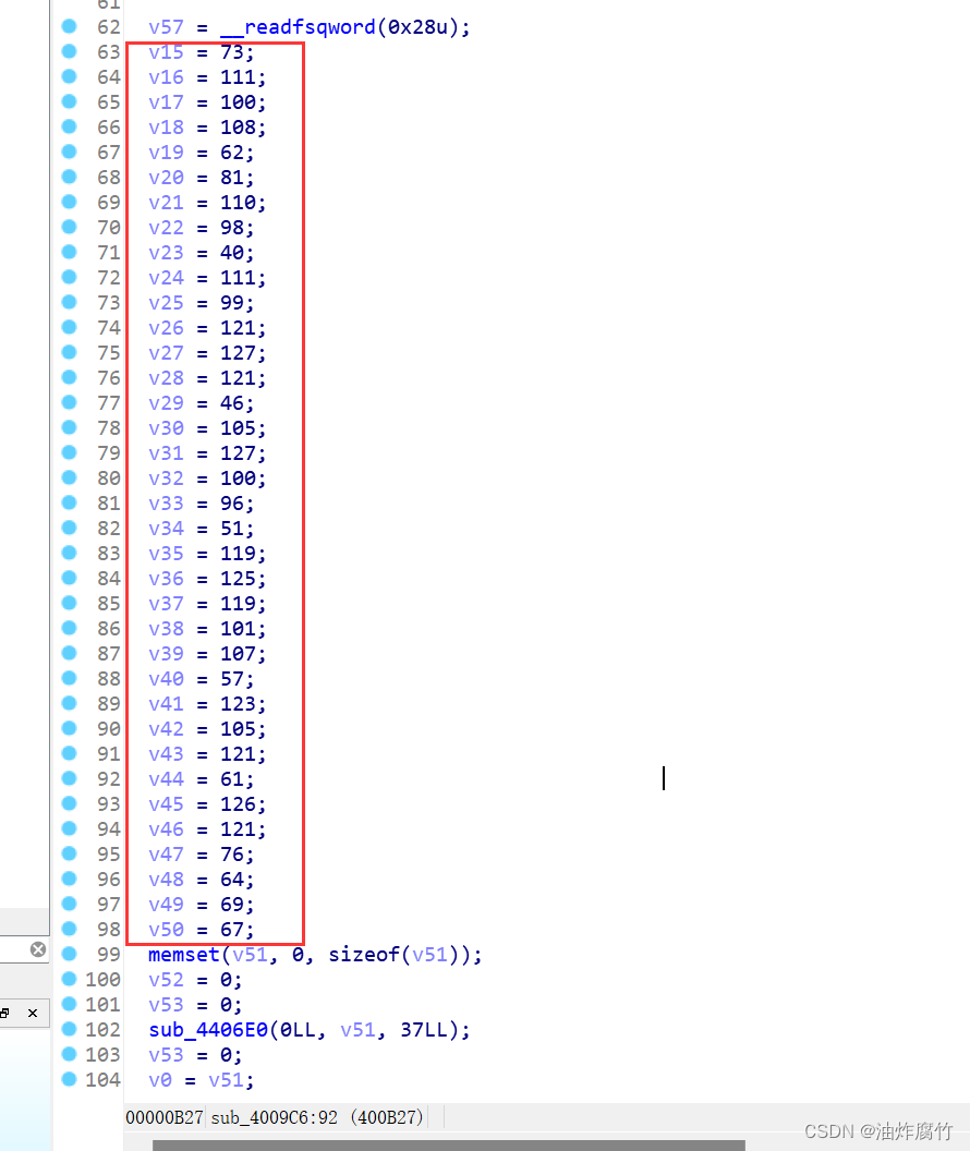 Buuctf逆向题 2019红帽杯 Easyre Csdn博客