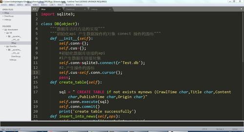 python 网页数据抓取-CSDN博客