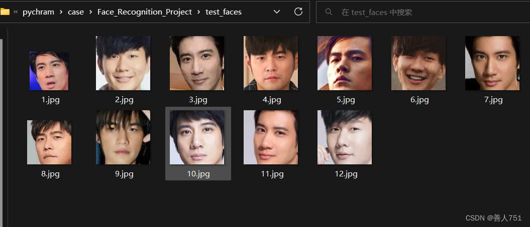 基于python-opencv，svm的开源人脸识别项目_svm实现图片识别 python-CSDN博客