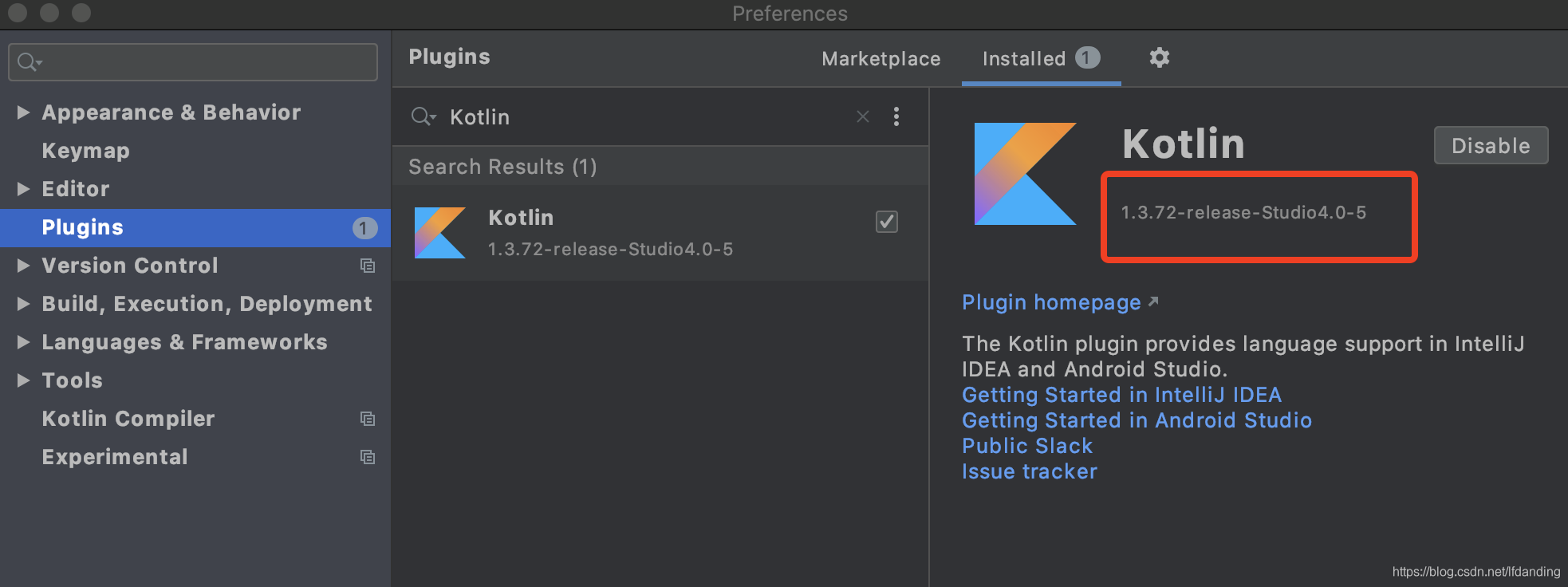 Android Studio引入Kotlin插件_android studio怎么导入下载好的kotlin-reflect-CSDN博客