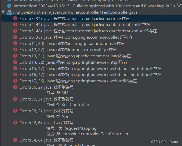 记录Java普通项目报Error:(3,34) java: 程序包com.fasterxml.jackson.core不存在-CSDN博客