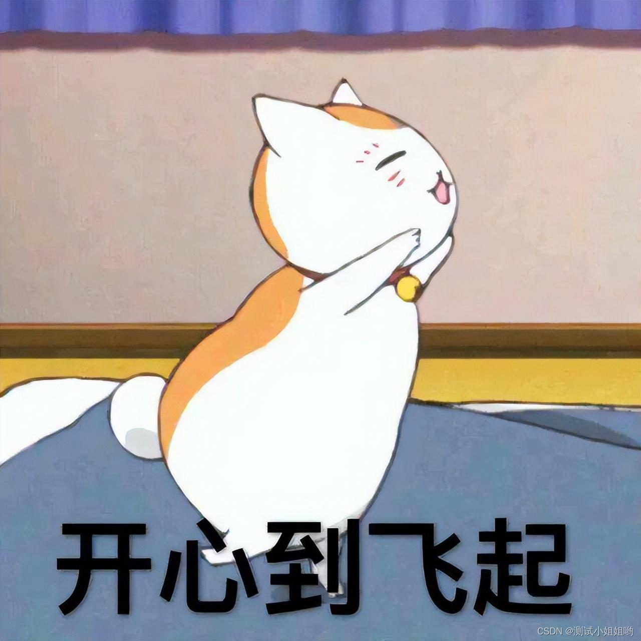 气不过“自愿降薪”，裸辞面字节，四天三面，结局竟然这样？_字节给降薪offer-CSDN博客