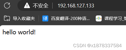 ce相关知识点总结-day2_ceshare community url-CSDN博客