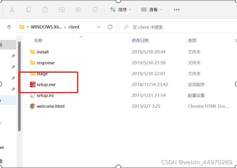 使用plsql连接远程服务器oracleplsql连接远程oracle Csdn博客