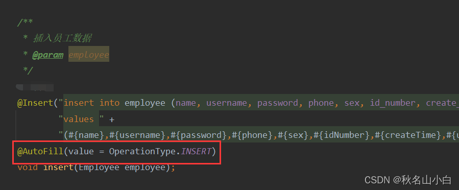 [SpringBoot]自定义注解@AutoFill,实现公共字段自动填充（避免重复对时间属性初始化_autofill注解-CSDN博客