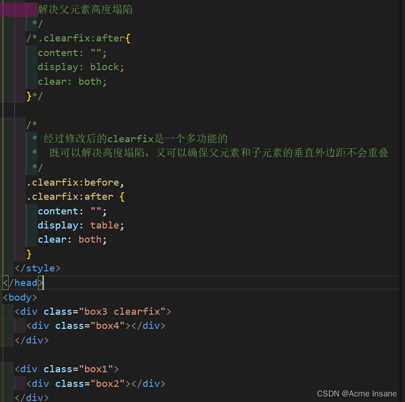解决CSS高度塌陷与理解Block Formatting Context（BFC）-CSDN博客