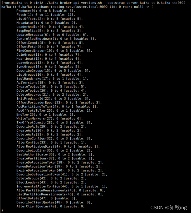 知识库-kafka shell脚本用法_kafka-delete-records.sh-CSDN博客