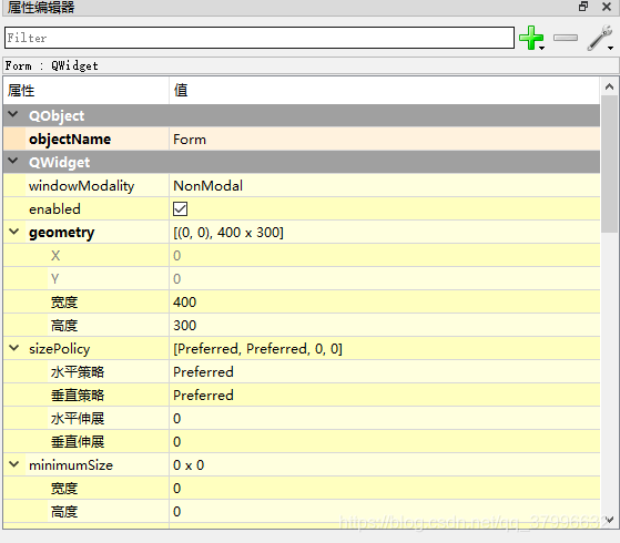 Qttreepropertybrowser使用 Csdn博客