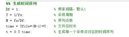 Matlab 生成任意波形wav文件_matlab wave-CSDN博客