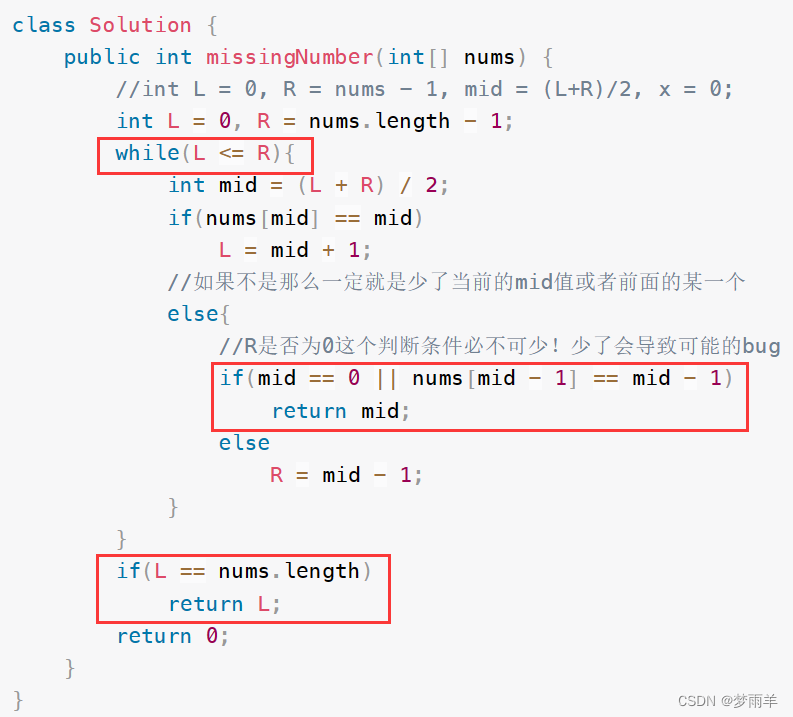 剑指 Offer 53 - II： 0～n-1中缺失的数字_剑指offer 53-CSDN博客