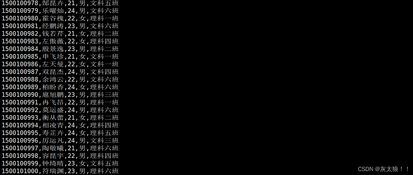 Kafka Java API-CSDN博客