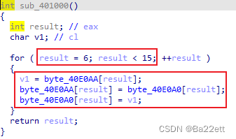 [ACTF新生赛2020]usualCrypt&[MRCTF2020]Xor-CSDN博客