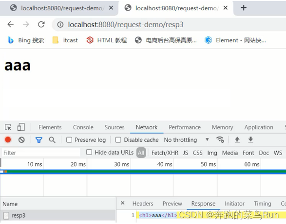 Javaweb之request和response详解含代码,图文java后端request和response Csdn博客 4161