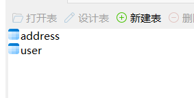 MybatisPlus入门-CSDN博客