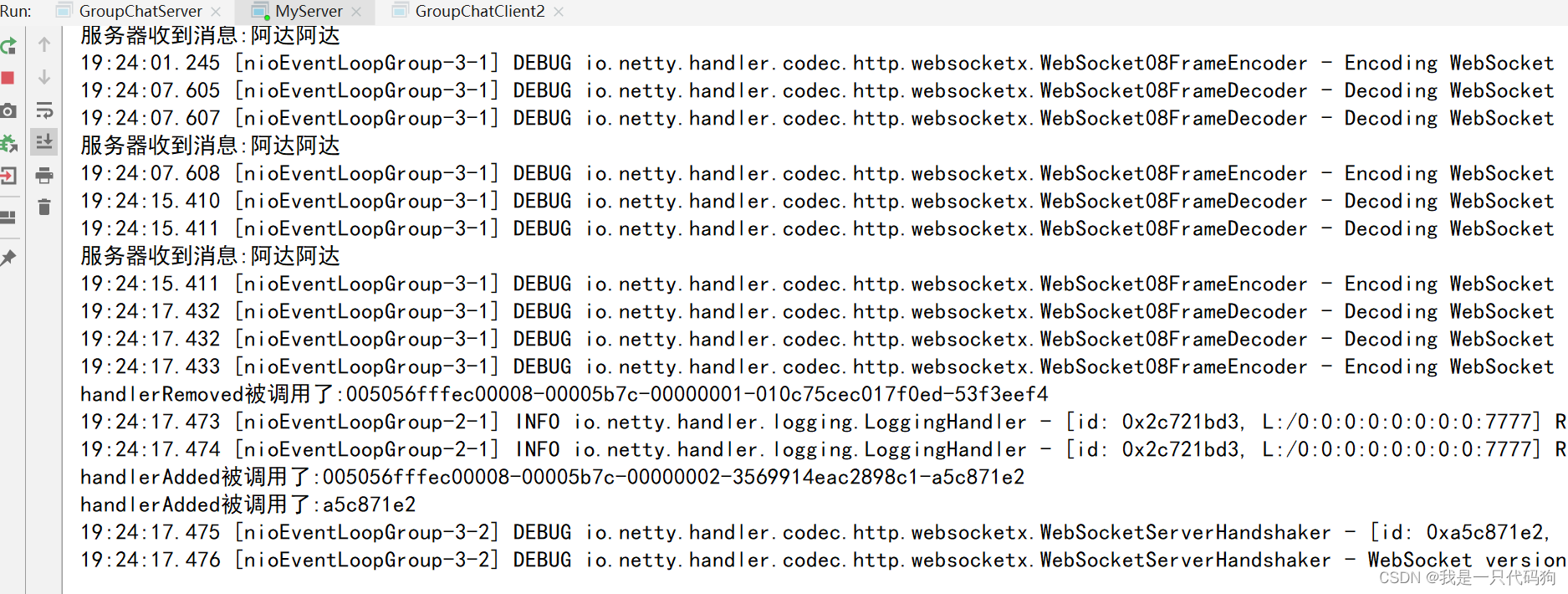 Netty实现websocketnetty Socketio Websockethandler Csdn博客