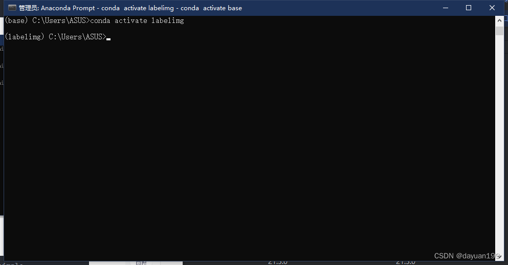 如何使用Yolov4训练自己的数据集-CSDN博客