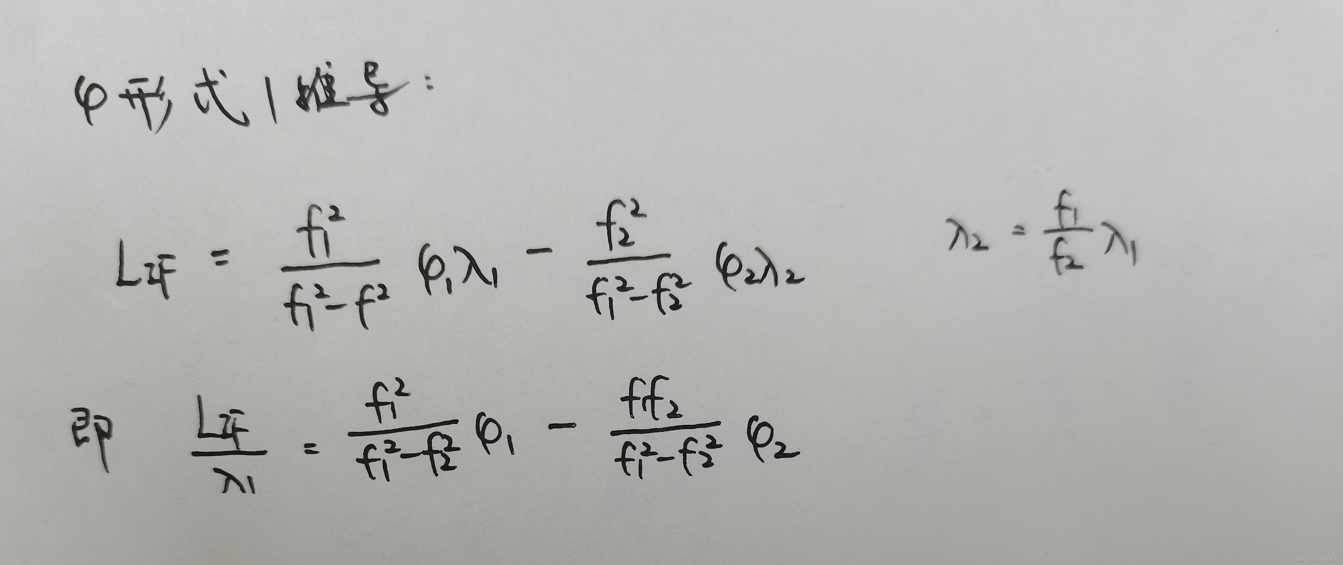 GNSS线性组合及PPP模型（详细推导）_melbourne-wubbena组合-CSDN博客