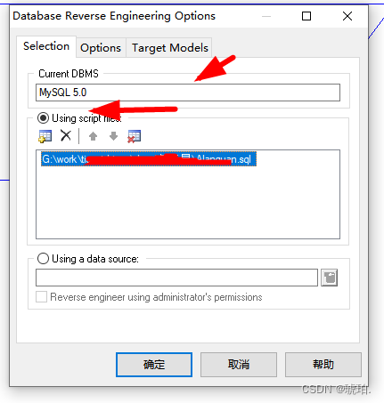 SQL生成PDM，PDM转中文_vb将pdm英文转中文-CSDN博客