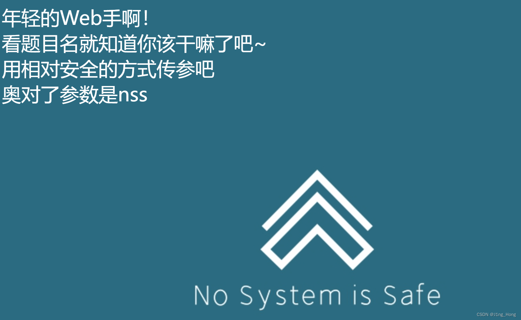 NSSCTF-[SWPUCTF 2022]-web_tap code nssctf-CSDN博客