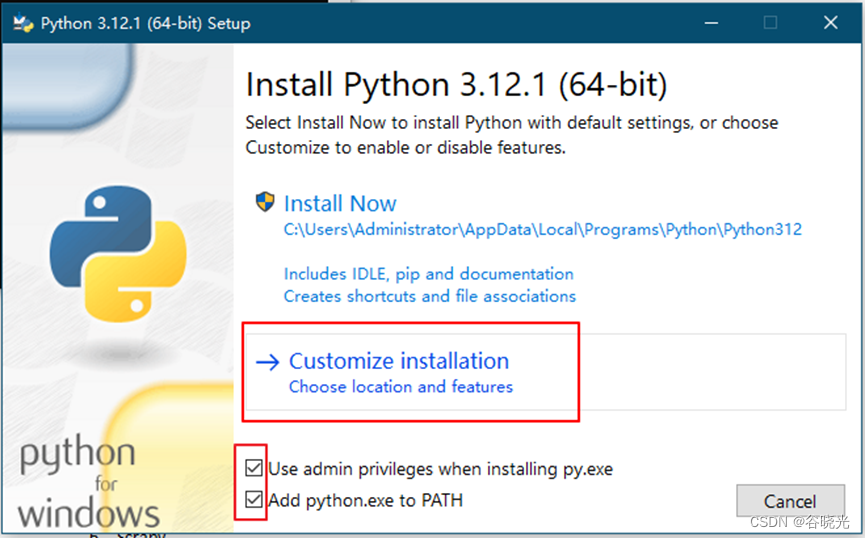 python第一节：简介、下载、安装_use admin privileges when installing py.exe-CSDN博客