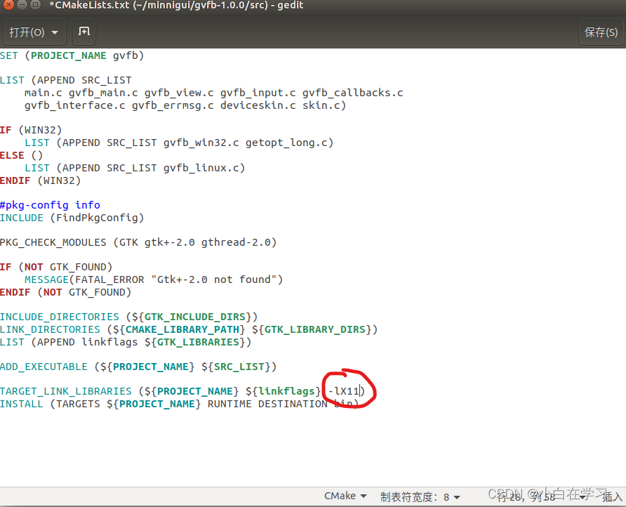 Linux成功安装minigui教程（最详细）_linux 安装minigui-CSDN博客