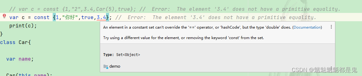 Flutter 三: Dart_flutter double.parse-CSDN博客