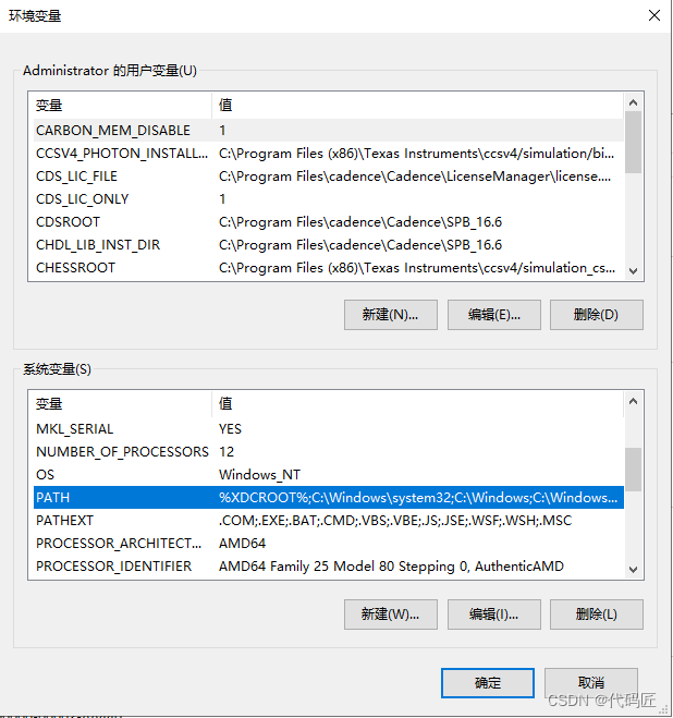 ADI官方例程HDL和No-OS生成Vivado工程_adi no os hdl-CSDN博客