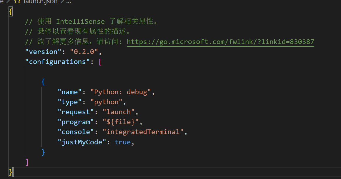 VScode 基础篇（Python 调试）——如何输入命令行参数（args、argv、parse_args）_vscode 命令行参数-CSDN博客