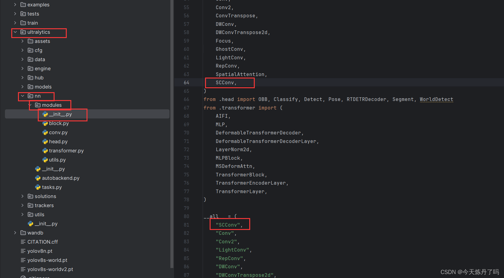 YOLOv8改进教程|加入SCNet中的SCConv[CVPR2020]自校准卷积模块！-CSDN博客