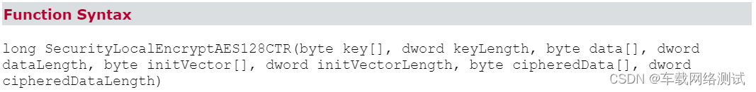Vector - CAPL - AES算法介绍（续2）_capl aes算法-CSDN博客