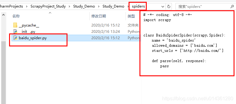 Python 工具 之 Scrapy 环境搭建（twisted插件下载安装），以及 Scrapy 框架的简单使用说明twisted下载python Csdn博客 