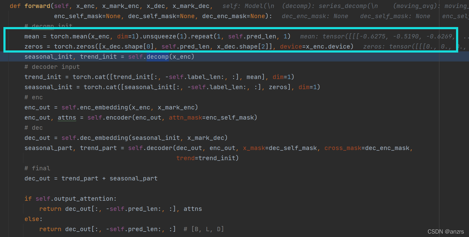 Autoformer pytorch代码解读（1）进入attention的计算之前的步骤 transformer学习笔记_autoformer ...