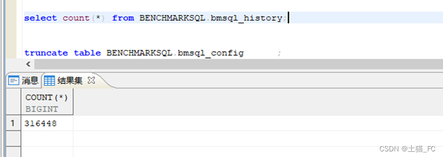 TPC-C基准测试实战：BenchmarkSQL在OLTP性能评估-CSDN博客