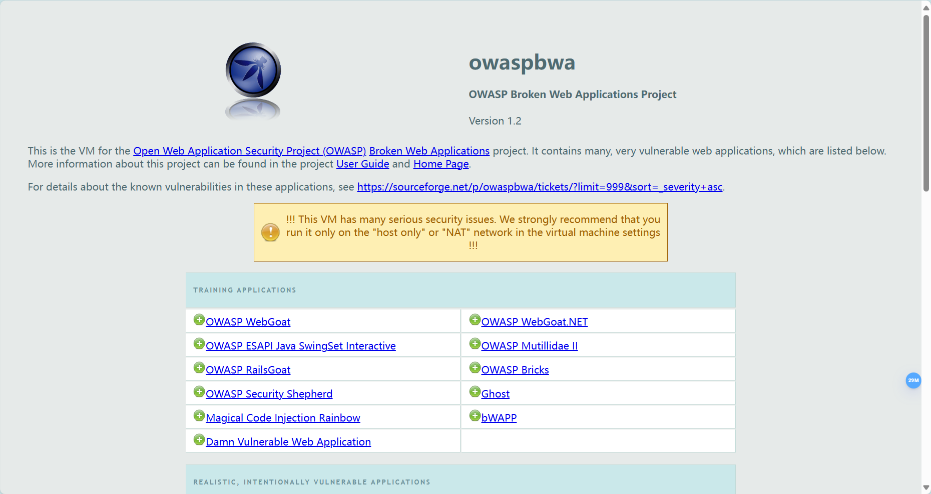 【靶场搭建】-02- 搭建OWASP靶机-CSDN博客