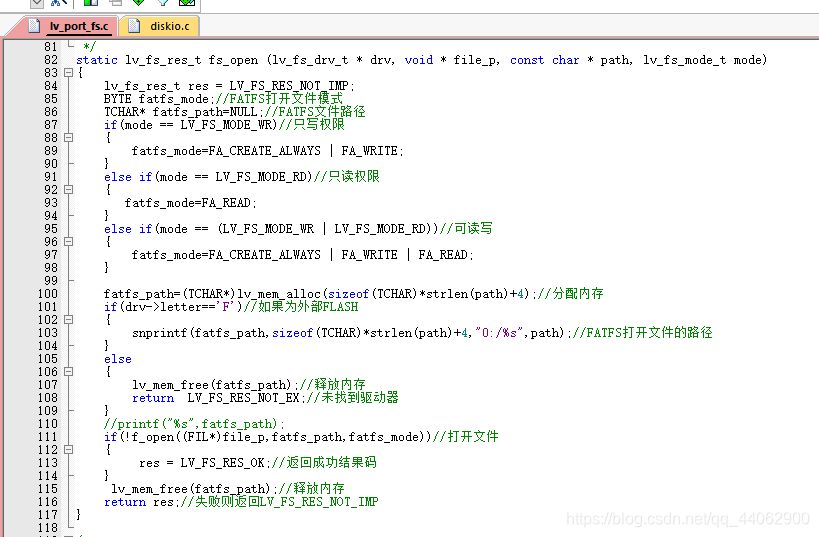 STM32+LittleVgl(LVGL)文件系统使用_lvgl littlevgl 使用文件系统-CSDN博客