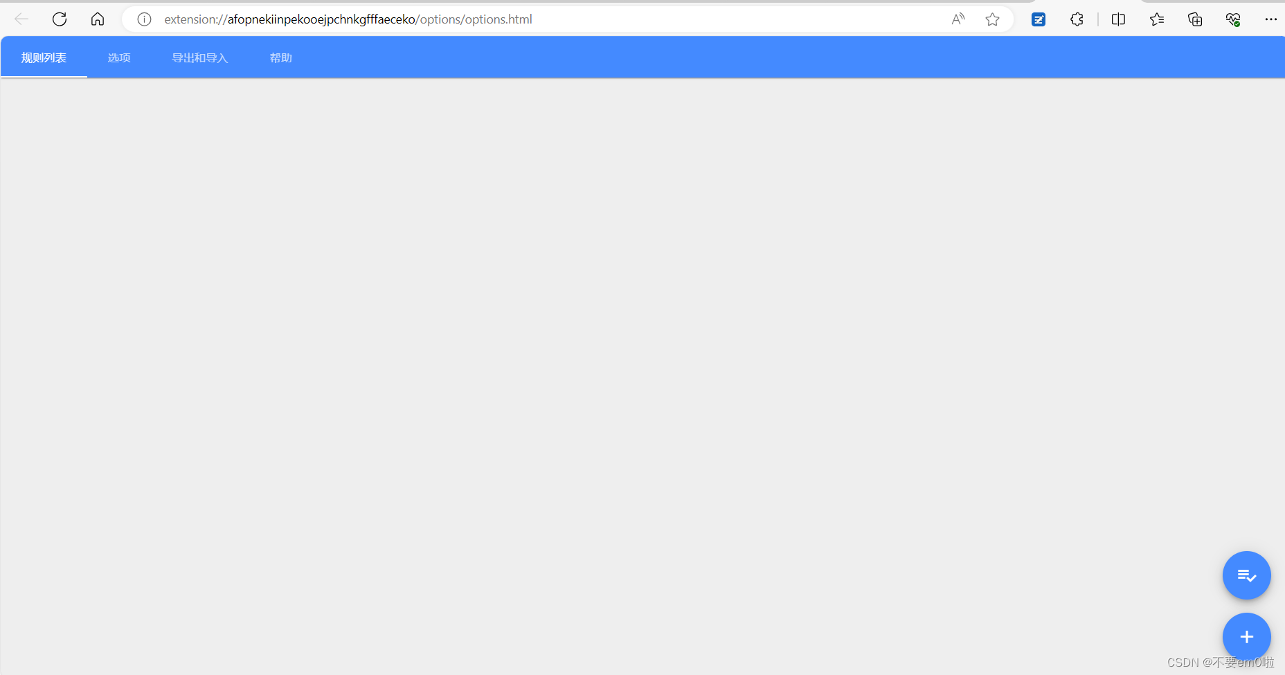 kaggle无法注册怎么办_kaggle注册不了-CSDN博客