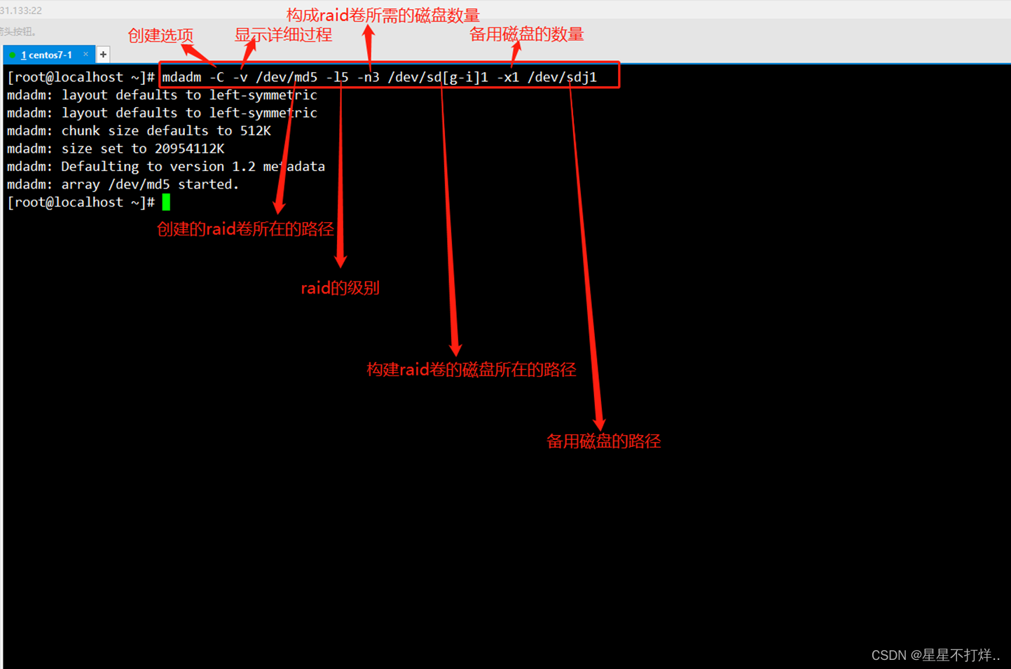 在Debian中创建RAID5阵列的步骤-CSDN博客