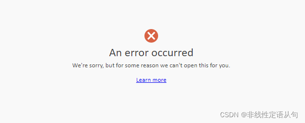微软在线office online 使用时遇到的一些问题_an error occurred we're sorry, but for ...