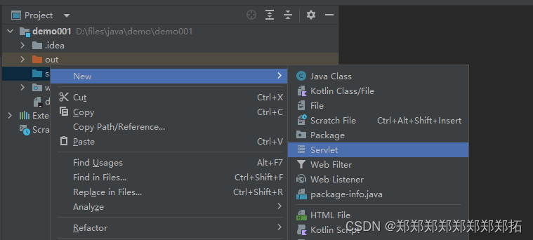 IDEA2022 创建tomcat以及servlet项目_idea 2022 如何添加tomcat-CSDN博客