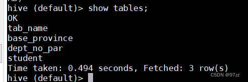 hive修改spark版本重新编译，hive3.1.3 on spark3.3.0_hive3.1.3如何修改源码中spark的依赖-CSDN博客