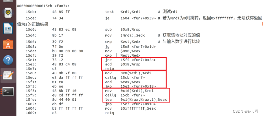 计算机系统基础实训二—binarybomb实验计算机系统实验bomb Csdn博客 