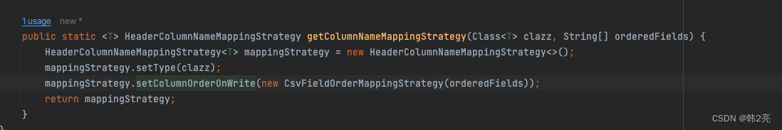 java OpenCSV自定义列标题和列位置_java opencsv 自定义列表标题和位置-CSDN博客