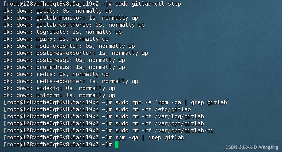 Centos 7.9.2009 下 Gitlab 完全卸载_centos卸载gitlab-CSDN博客