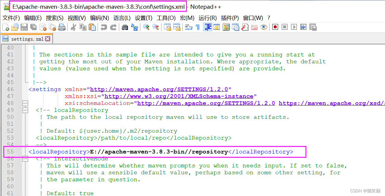 配置Maven与JDK：搭建JavaWeb开发环境-CSDN博客