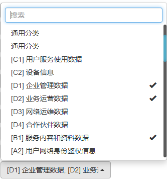 bootstrap-select 滚轴_Bootstrap-select（selectpicker）的使用说明-CSDN博客