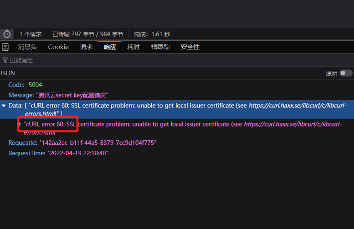 DiscuzQ 二开教程（7）——二次开发版本部署文档_discuz-q-web-admin 二次开发-CSDN博客