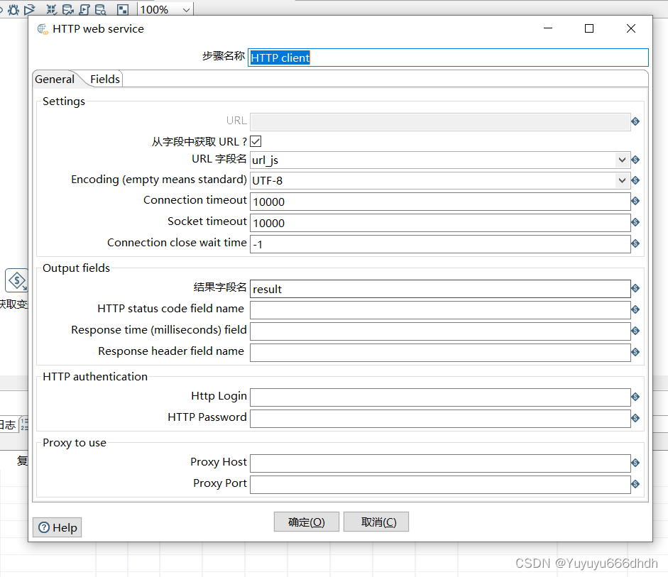 kettle实现从api接口全量抽取数据到数据库中_kettle api-CSDN博客