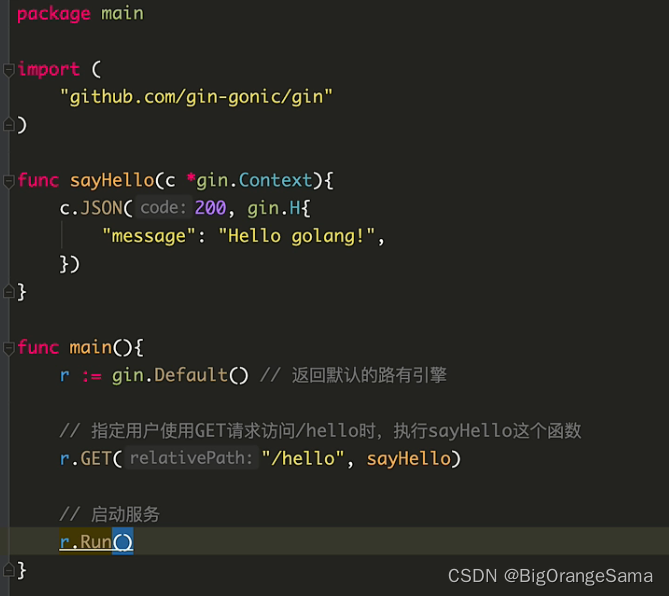 gin框架再探-CSDN博客