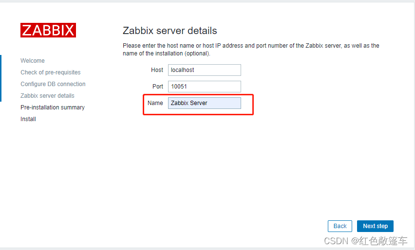 Zabbix 5.0安装教程（详细，最全，无误）_zabbix5.0安装部署-CSDN博客